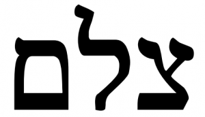 Péndulo Hebreo 】» Etiquetas para practicar | para qué sirve | Qué es